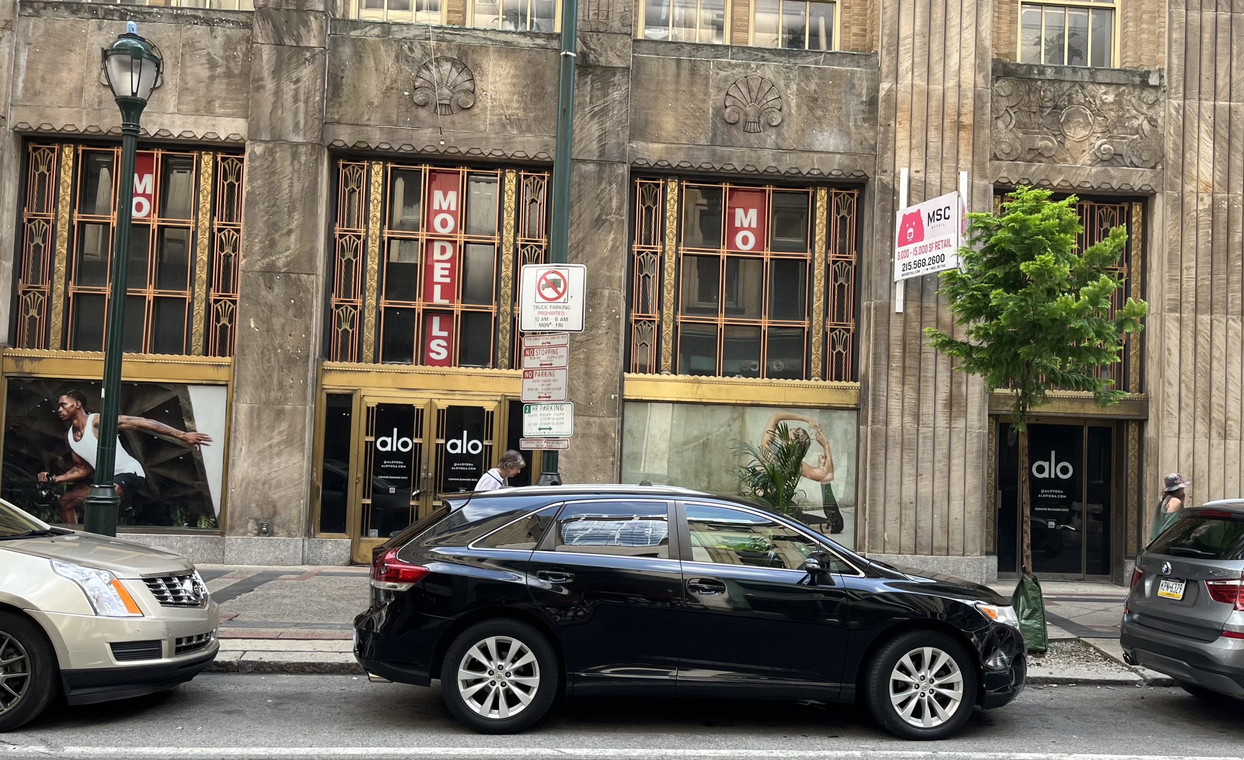 Construction Watch: The Alo Yoga Store On Walnut Street - Rittenhouse ...